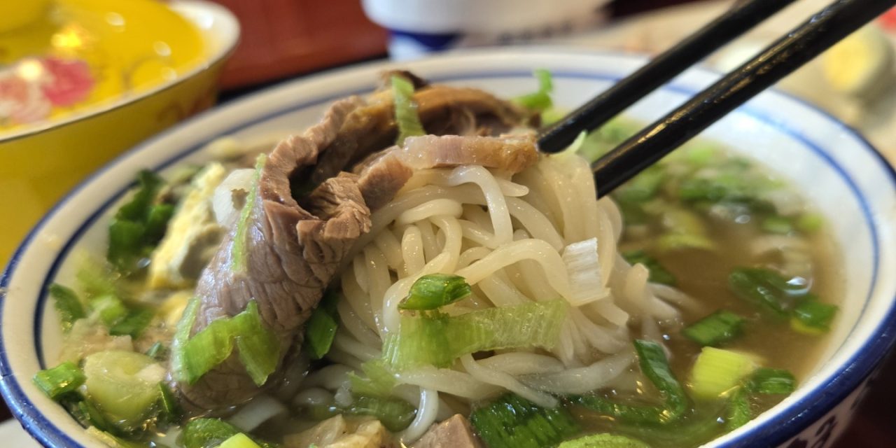 Lanzhou, China Beef Noodles Unraveled: Where History and Hand-Pulled ...